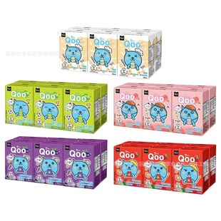 香港酷儿果汁饮料美粒果Qoo多味饮品迷你盒装200ml*6盒儿童饮料-阿里巴巴