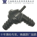 宁海腾祥汽车部件有限公司_阿里巴巴旺铺