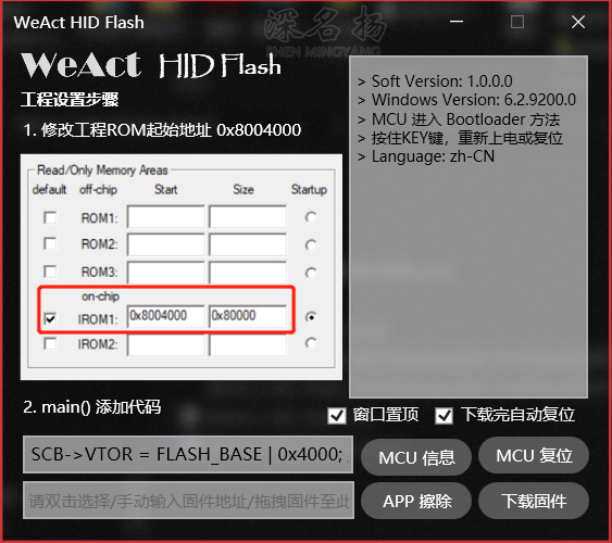 STM32F411CE/STM32F401CC核心板 512K 核心板 开发板MicroPython-阿里巴巴