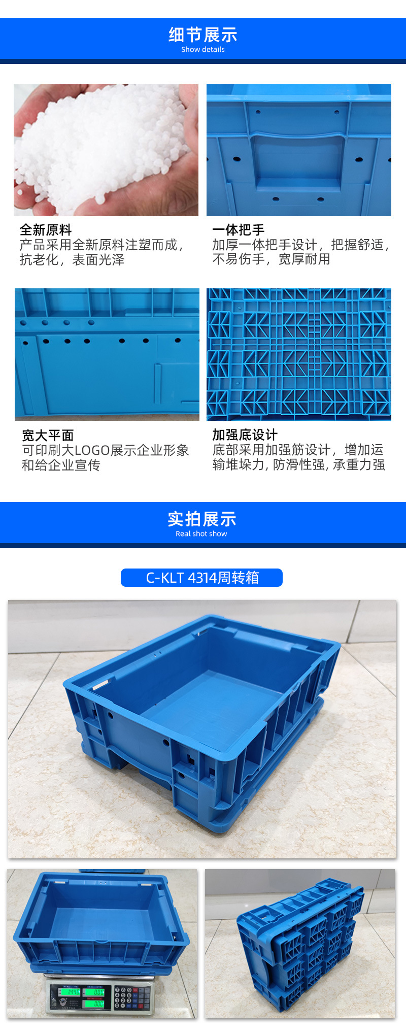 VDA KLTC-KLT 4314周转箱C-KLT 4328物流箱C-KLT 6428汽配零箱子-阿里巴巴