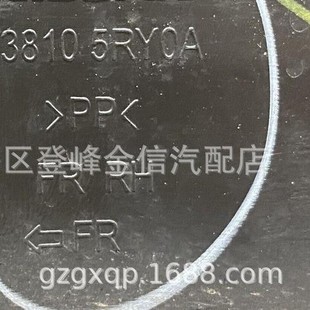 63810-5RY0A 63811-5RY0A FENDER MOULDING适用NISSAN KICKS 20--阿里巴巴