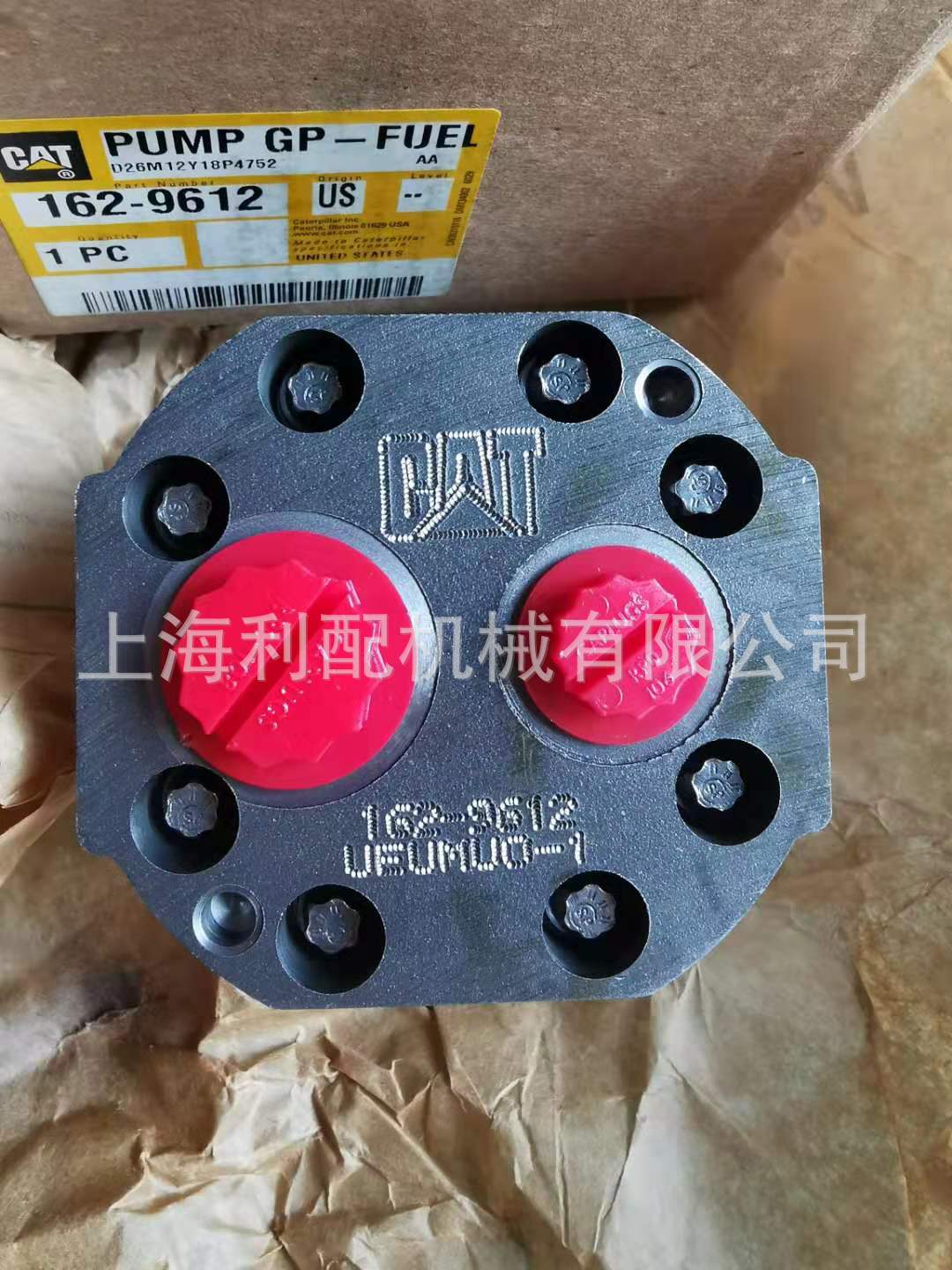 1629612 卡特 燃油泵总成 162-9612-阿里巴巴