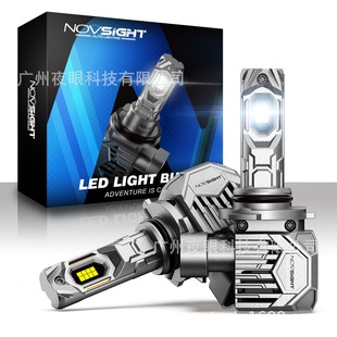 Novsight N69系列新款灯泡欧美亚马逊跨境爆款汽车LED大灯-阿里巴巴
