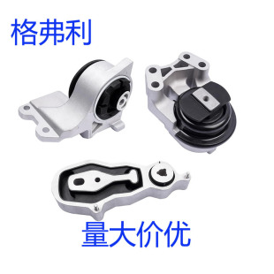 A5429 8G1Z6038C A5799 DG1Z6068A A5342 8G1Z6038A-阿里巴巴