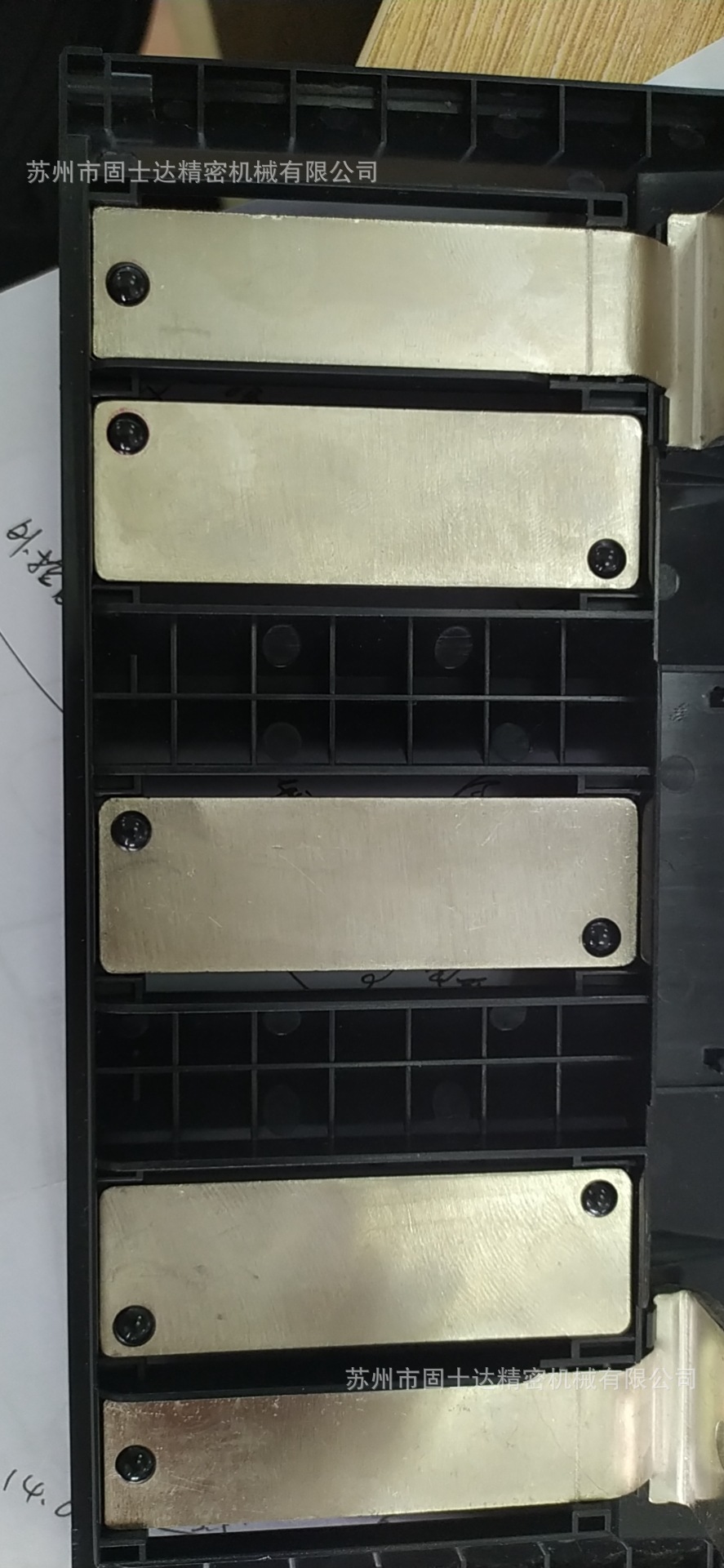 CCS母排塑料三轴脉冲热铆接机 热熔接机 高效稳定 固士达品牌-阿里巴巴