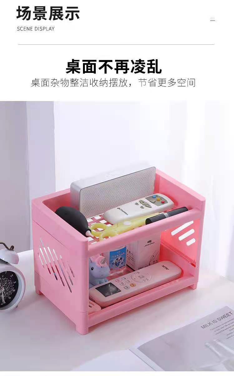 桌面双层置物架多功能收纳架办公收纳文具书本整理架卧室储物架-阿里巴巴