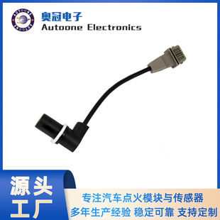 曲轴传感器适用于现代起亚OK30A-18-891,5WY3167A厂家现货直发-阿里巴巴