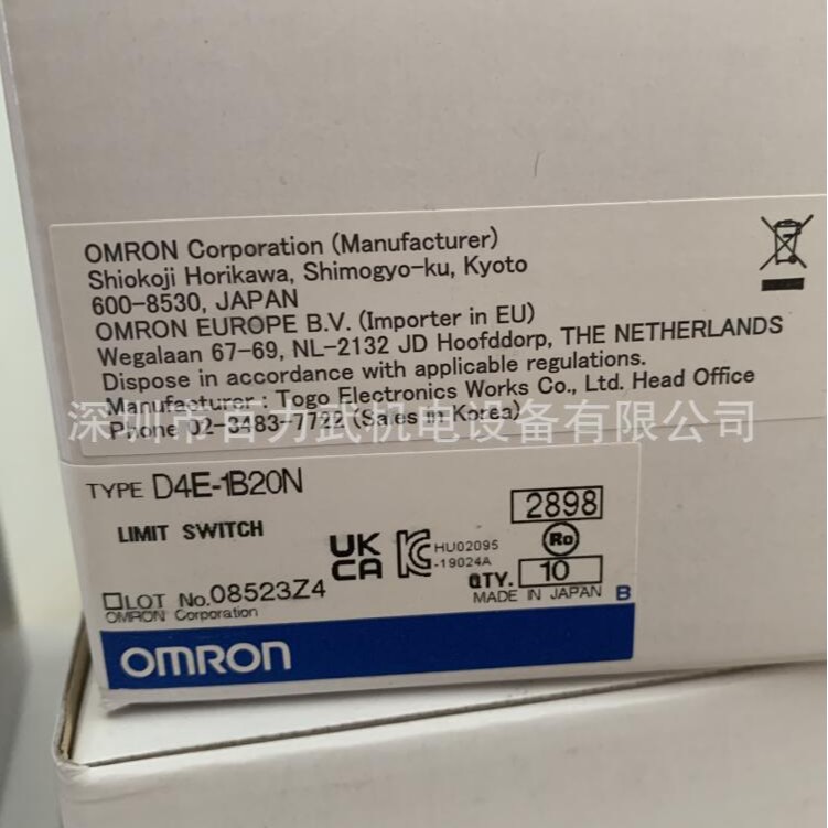 d4e-1b20n行程开关-d4e-1b20n行程开关批发、促销价格、产地货源 - 阿里巴巴