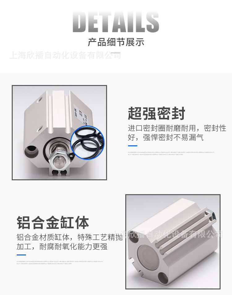 SMC原装薄型小型气缸CDQ2B32-50DMZ/CDQ2B32-55DMZ/CDQ2B32-60DM-阿里巴巴