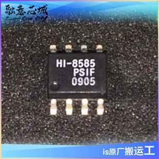 HI-8585 HI-8585PSI HI-8585PST 逻辑输入控制 ARINC 429-阿里巴巴