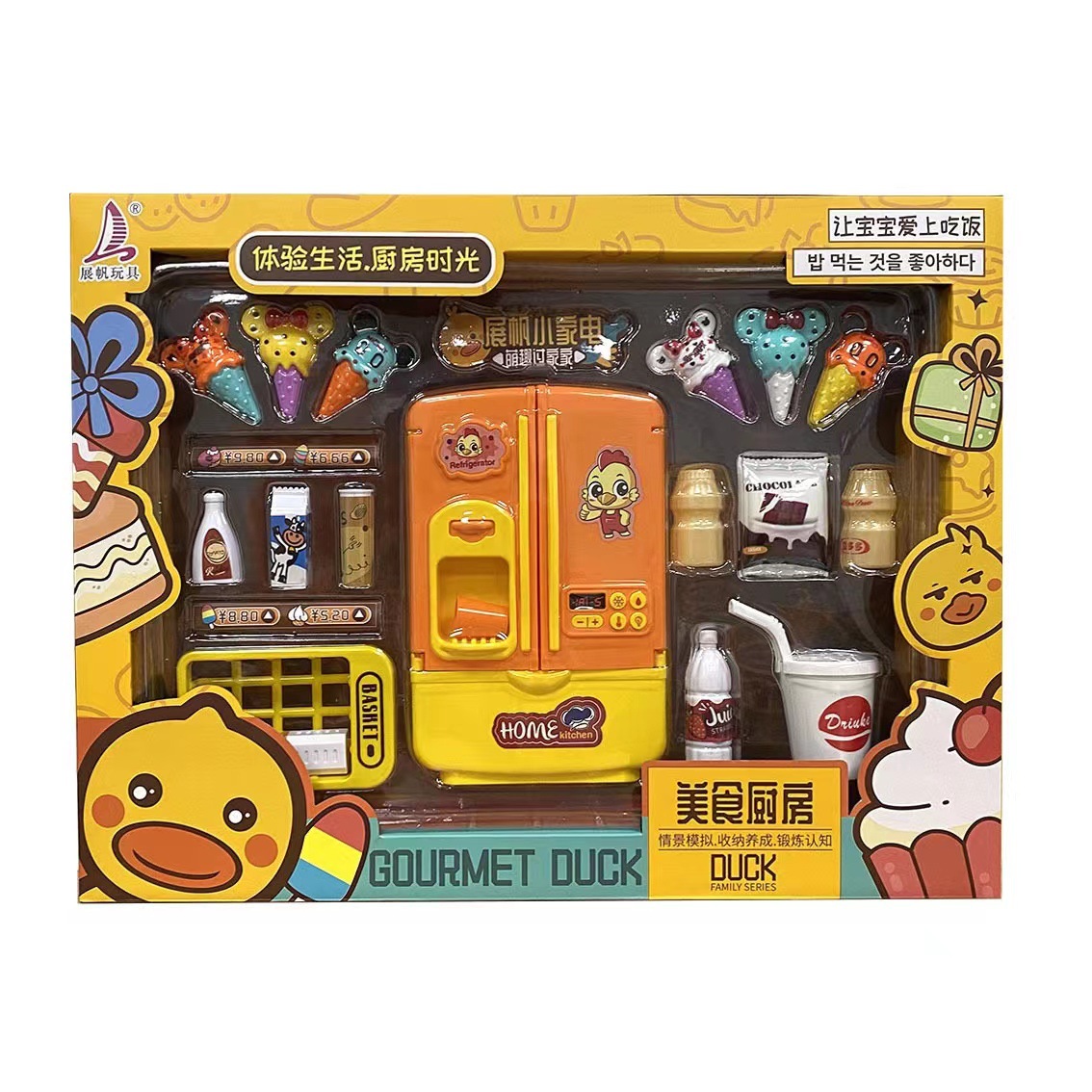 O1CN013dJnuJ1GHTE66mHRI_!!2212843580597-0-cib.jpg (1134×1134)-花瓣网