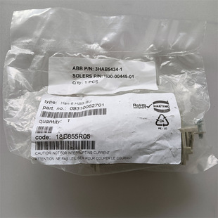09310062701母芯HAN 6 HSB-BU现货HARTING重载连接器原装35A/690V-阿里巴巴