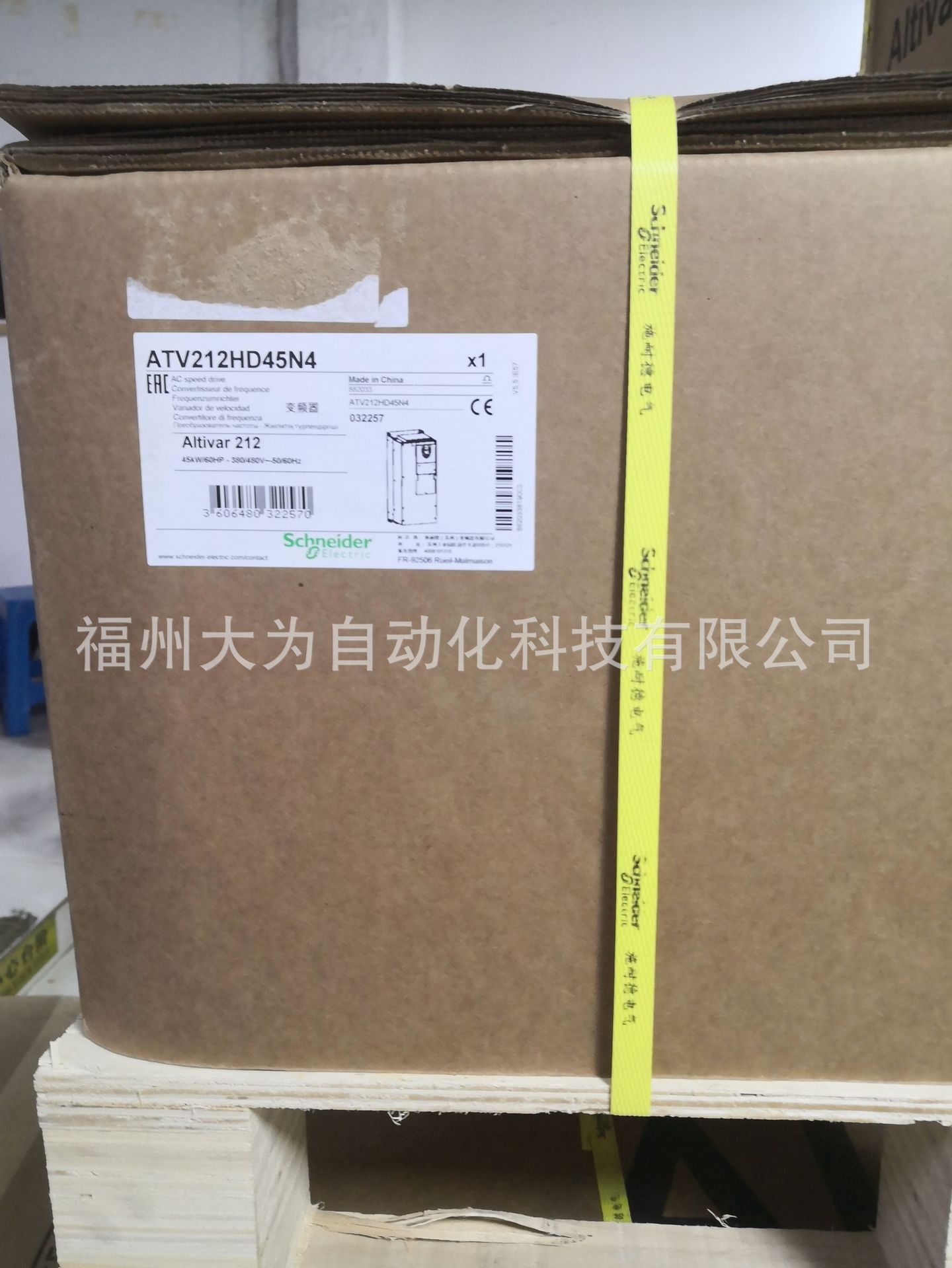 变频器ATV212HD30N4风机模块30KW 现货存保修一年含运费-阿里巴巴