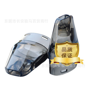 适用于小蛮牛OXVA Ne Xlim 塑胶烟嘴头整套套料配件-阿里巴巴