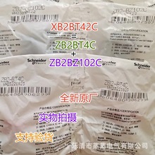 zb2by9330c-zb2by9330c批发、促销价格、产地货源 - 阿里巴巴