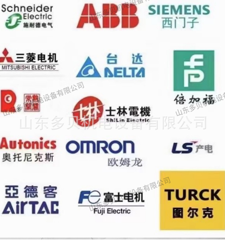 AO2020 ABB Advance Optima过程分析仪 议价-阿里巴巴