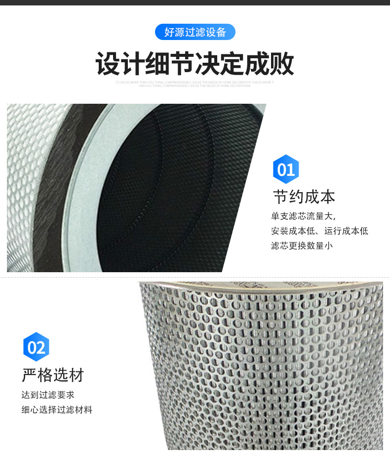 空压机机油1621737890 2205431901 1621737800 螺杆机油滤-阿里巴巴