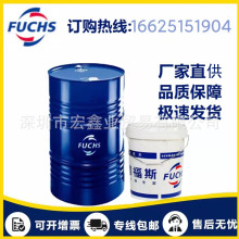 gleitmo 820-gleitmo 820批发、促销价格、产地货源 - 阿里巴巴