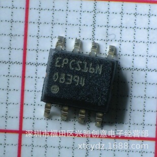 EPCS16SI8N EPCS16N 非易失性存储器IC芯片 全新原装 质量保证-阿里巴巴
