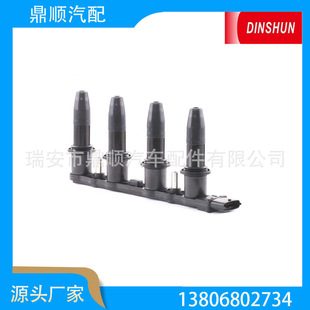 点火线圈工厂10458316 1104082 1208021 71744369 71739725-阿里巴巴
