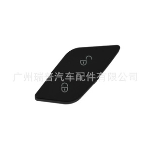 适用于奔驰C级GLC级 门锁开关按键 按钮盖子 2059055251-阿里巴巴