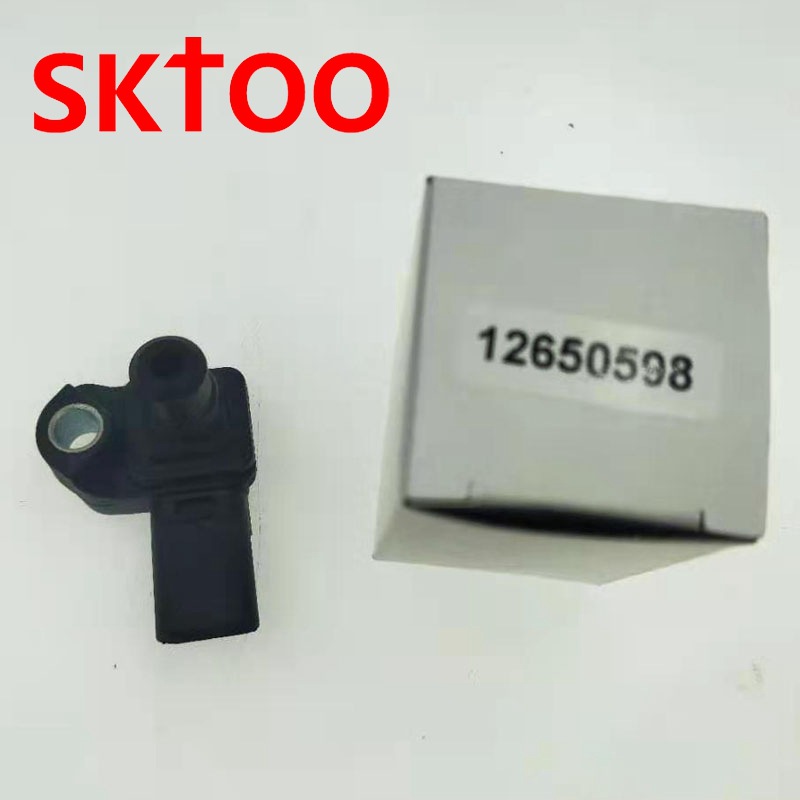适用于别克雪佛兰君威君越 进气压力传感器 12650598-阿里巴巴