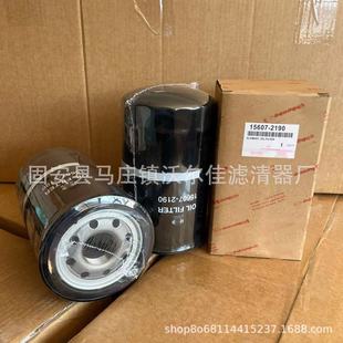 15613-EV034 15613EV034 15607-2190机油滤清器滤芯-阿里巴巴