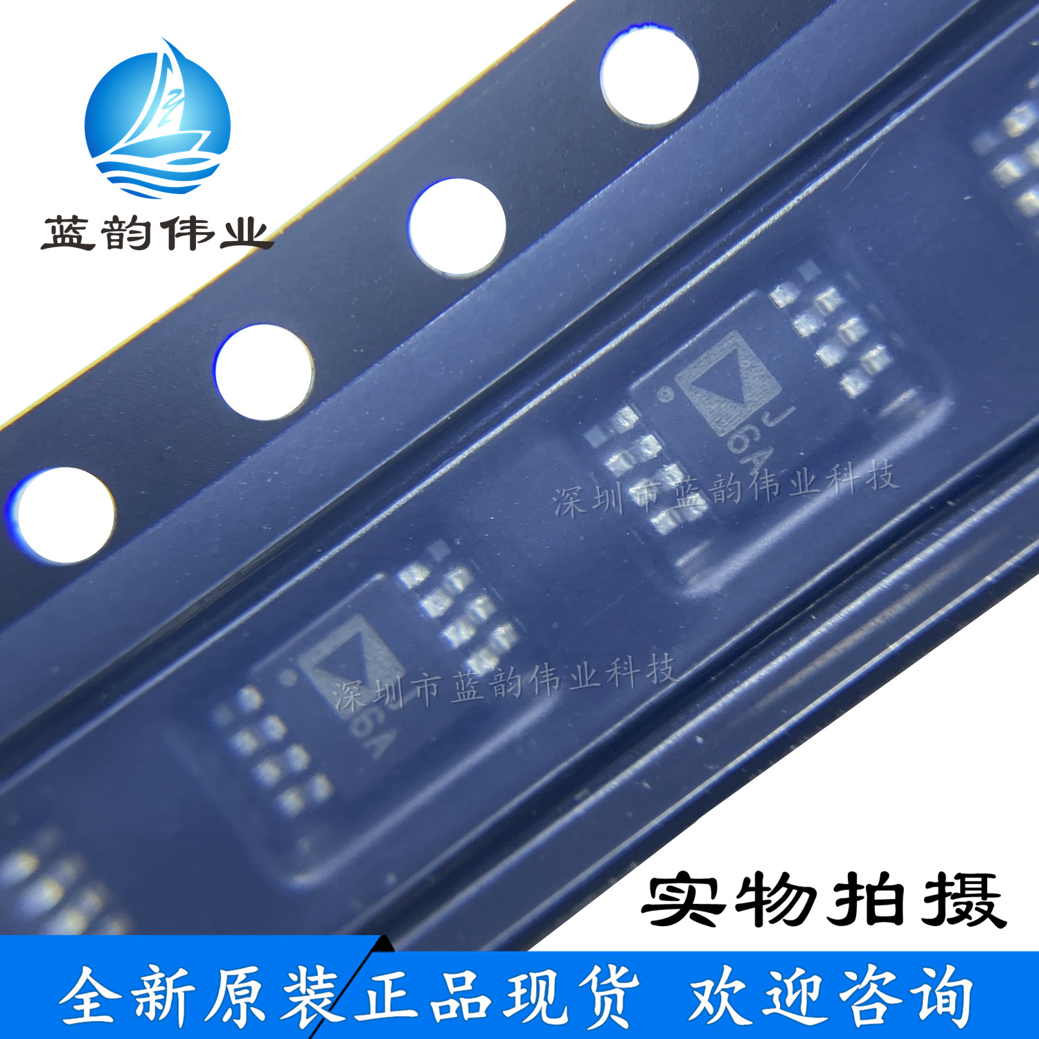 原装正品AD8310ARMZ AD8310ARM 丝印J6A 贴片MSOP8对数放大器芯片-阿里巴巴