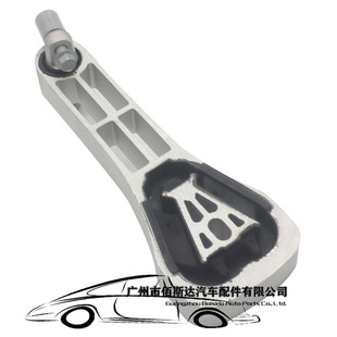 3适用于沃尔沃S60 XC60 XC90 32298950 发动机安装右上扭矩支柱-阿里巴巴