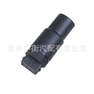 325957827 3259578273 里程表传感器适用 大众-阿里巴巴