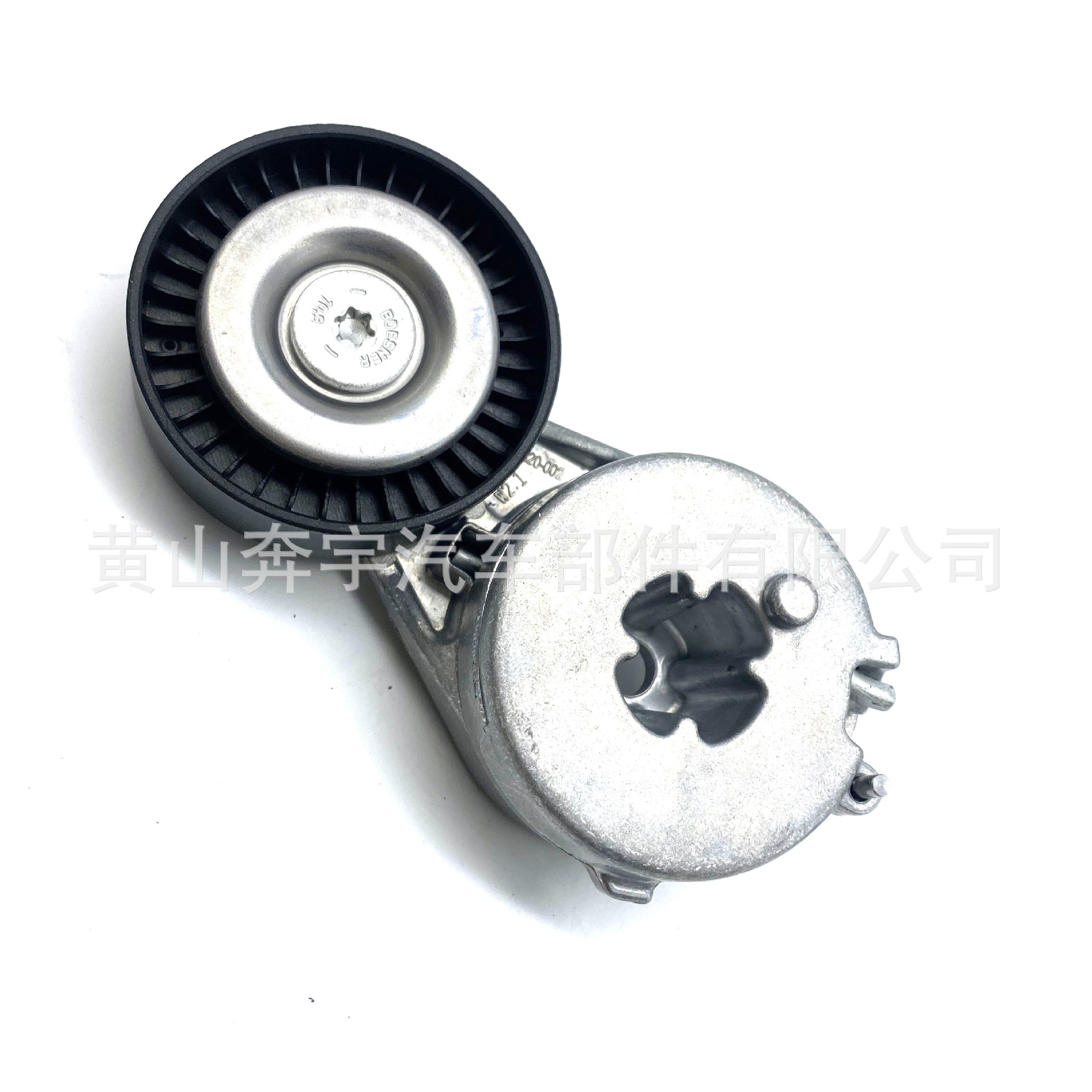 OE:06H903133G 三角多楔带张紧臂(皮带驱动)-阿里巴巴