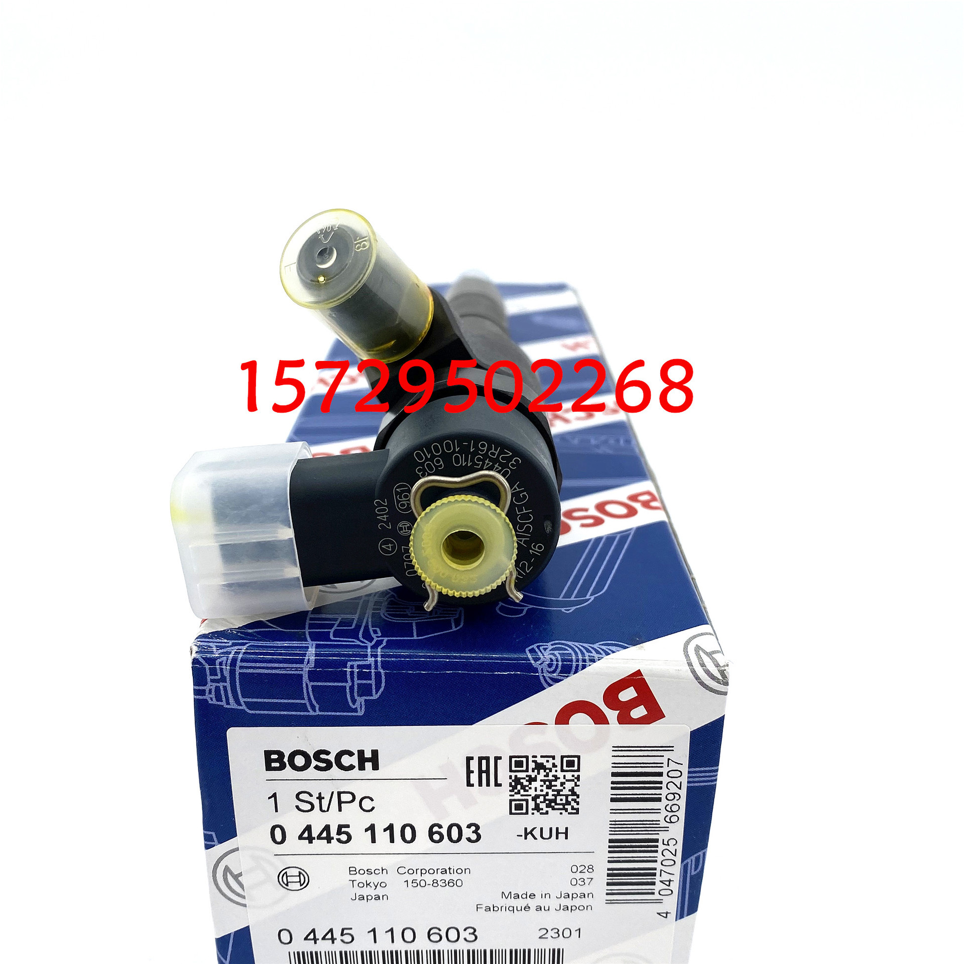 博世0445110603喷油器0445110661 博世原厂-阿里巴巴