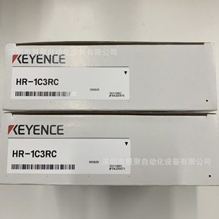 原装正品进口日本基恩士HR-101 HR-101B扫码枪全新现货-阿里巴巴