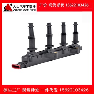 适用欧宝威达C高压包点火线圈93172030 09153250 0221503469-阿里巴巴