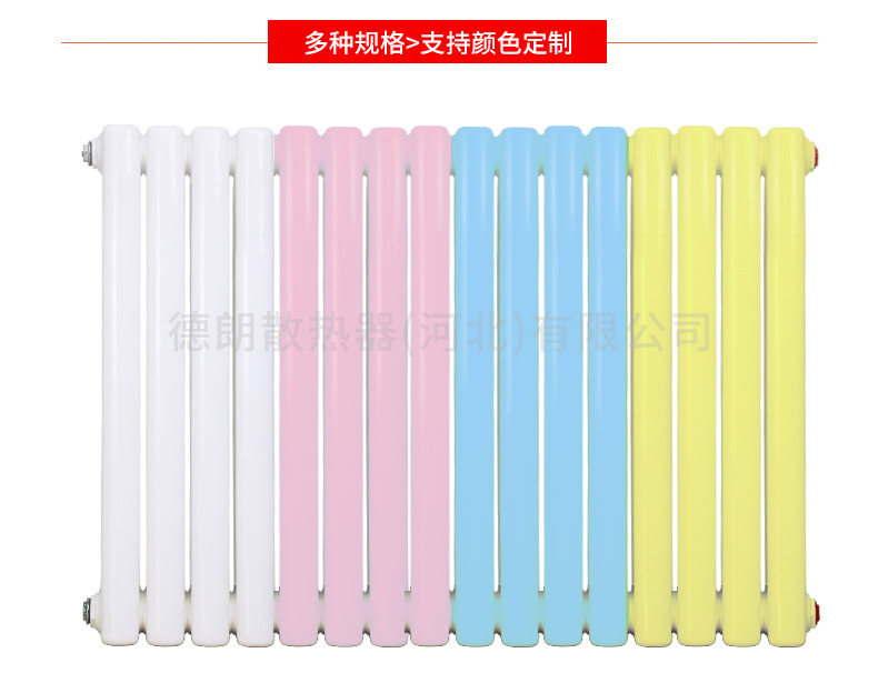 暖气片钢三柱gz306/水暖散热器圆管钢制焊接厂家加工工业级暖气片-阿里巴巴