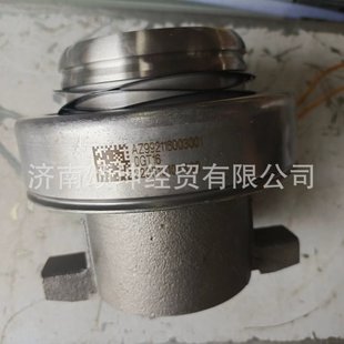 供应重汽豪沃离合器分离轴承总成WG9725160510/AZ992116003001-阿里巴巴