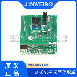 全新原装 AP23KWC8S AP23KW8S AP23系列一次性语音芯片烧录器-阿里巴巴