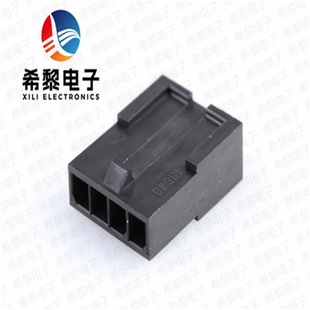 Molex莫仕胶壳 43640-0401 436400401 插头 4p 3.0mm 连接器-阿里巴巴