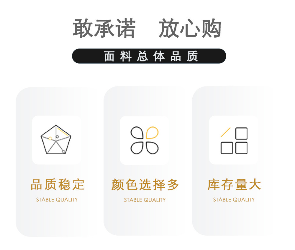 针织单面平纹60棉40涤cvc汗布21s精cvc平纹6040 190g春夏T恤面料-阿里巴巴