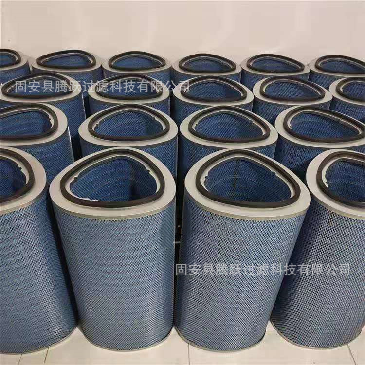 P034303三角形蓝色阻燃滤筒 激光设备阻燃滤芯 净化除尘阻燃滤筒-阿里巴巴