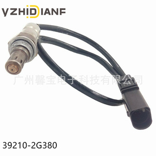 39210-2G380 适用于现代索纳塔汽车 氧传感器 氧气传感器-阿里巴巴