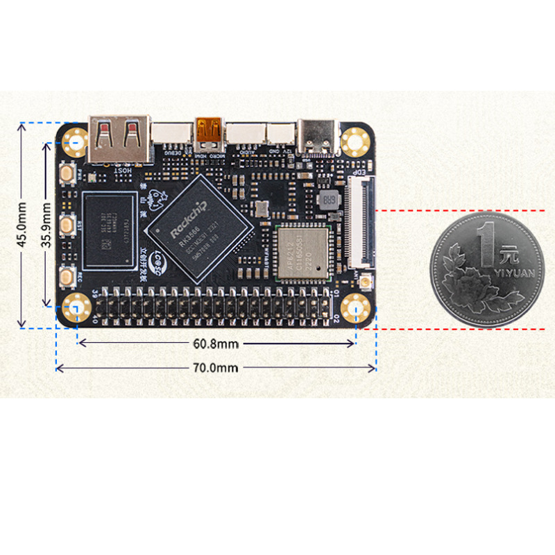 泰山派开发板RK3566 2G+16G版本 8件套 2G+16G配置ROCKCHIP 芯片-阿里巴巴
