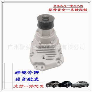 95811060710适用于大众奥迪保时捷卡宴机械增压器泵头06E145607A-阿里巴巴