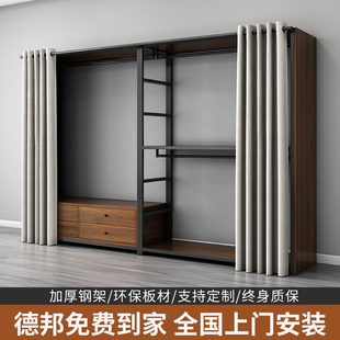 #开放式铁艺衣帽架带帘衣帽间钢木金属自制衣柜落地卧室双层挂衣-阿里巴巴