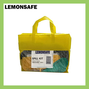 柠安LEMONSAFE泄漏应急处理套装简易包（通用型）LSKA-PP-阿里巴巴