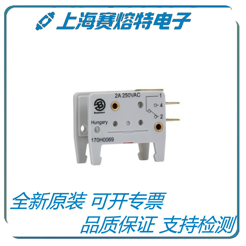 bussmann开关-bussmann开关批发、促销价格、产地货源 - 阿里巴巴