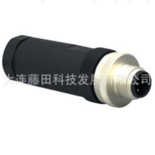 T4111002081-000 T4111001051-000 T4111002041-000-阿里巴巴