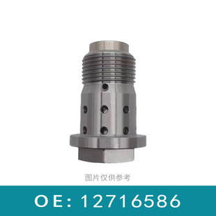 适用于GM别克 中置螺丝阀 机油阀 12716586 VVT电磁阀-阿里巴巴