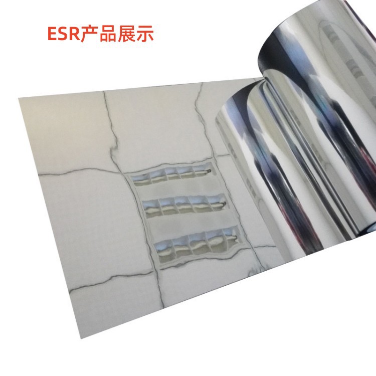 背光反射膜导光膜3M反射膜ESR光膜,ESR80,ESR80V2,ESR100,RMF80-阿里巴巴