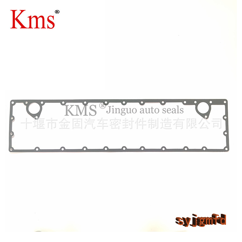 厂家直营适配康明斯QSK19/KTA19发动机机油滤清器密封垫(复合板)-阿里巴巴